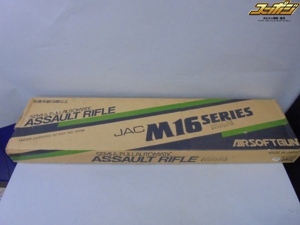 L752L JAC M16シリーズ M16A1 動作未確認 ジャンク品(トイガン)｜売買されたオークション情報、yahooの商品情報をアーカイブ公開 - オークファン（aucfan.com）