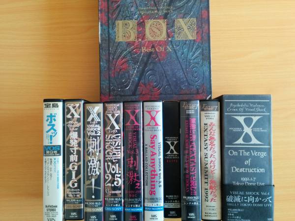 X JAPAN ビデオ VHS セット(X JAPAN)｜売買されたオークション情報、yahooの商品情報をアーカイブ公開 - オークファン ...