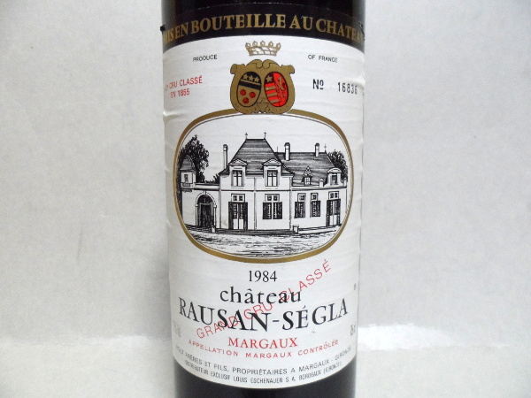 古酒 CHATEAU RAUSAN-SEGLA 1984年 MARGAUX 16836 B(マルゴー)｜売買されたオークション情報、yahoo ...