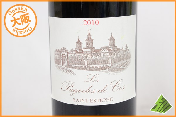 注目 レ パゴド ド コス LES PAGODES DE COS 2010年 750ml B(サン・テステフ)｜売買されたオークション情報、yahooの商品情報をアーカイブ公開 ...