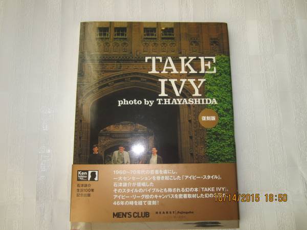 TAKE IVY 復刻版 アイビー VAN JAC(MEN'S CLUB)｜売買されたオークション情報、yahooの商品情報をアーカイブ公開 ...