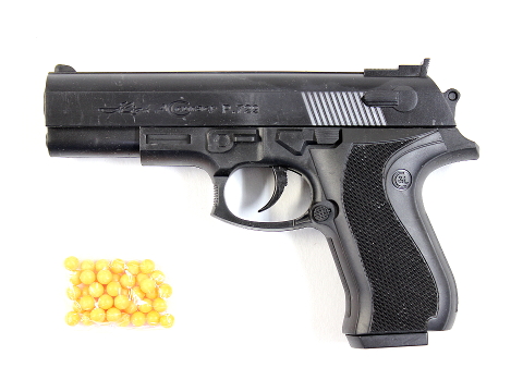 vaps エアガン/BBガン AIR SOFT GUN P729 送込(エアガン)｜売買されたオークション情報、yahooの商品情報を ...