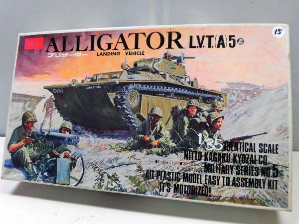 日東科学 1/35アメリカ海兵隊LVTA5 アリゲーター モーター(装甲兵員輸送車（APC）)｜売買されたオークション情報、yahooの商品 ...