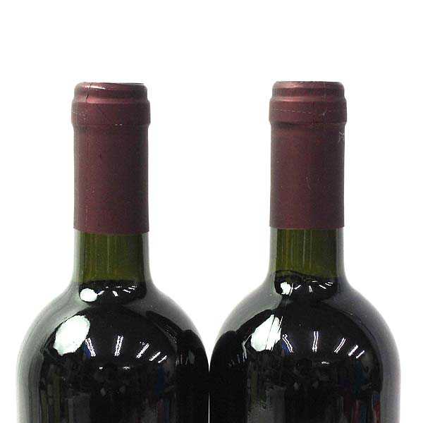 1円 2本セット/FOSSI ROSSO フォッシ ロッソ N6B0565(イタリア)｜売買されたオークション情報、yahooの商品情報を ...