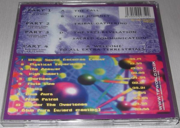 MYSTERY OF THE YETI/MYSTICAL EXPERIENCE~ 2CD TIP 廃盤レア(トランス)｜売買されたオークション情報、yahooの商品情報をアーカイブ公開 ...