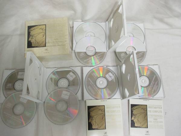CD-C82 ショスタコーヴィチ 交響曲全集 コンドラシン 10CDBOX(交響曲)｜売買されたオークション情報、yahooの商品情報をアーカイブ公開 - オークファン（aucfan.com）