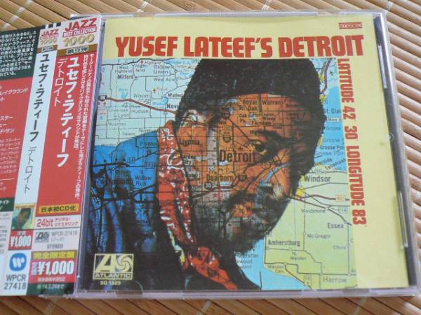 YUSEF LATEEF/DETROIT/Bernard Purdie.Chuck Rainey.Eric Gale(ジャズ一般)｜売買された ...