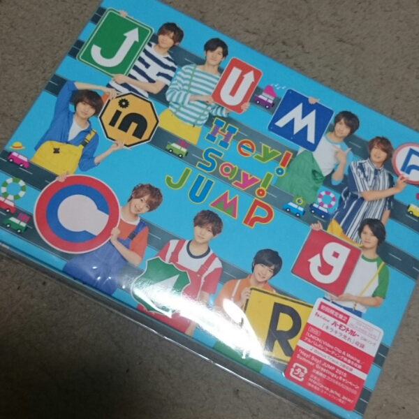 Hey Say JUMP CD JUMPing CAR 初回限定盤(男性アイドル)｜売買されたオークション情報、yahooの商品情報を ...