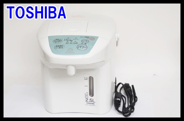 TOSHIBA 電気ポット PLK-25AD 2.5L 2001年製 通電確認済(電気ポット)｜売買されたオークション情報、yahooの商品 ...
