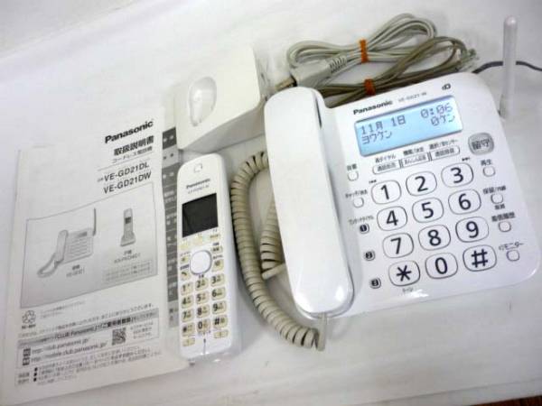 Panasonic VE-GD21-W コードレス電話機 親機子機セット 8138(留守番電話)｜売買されたオークション情報、yahooの商品 ...