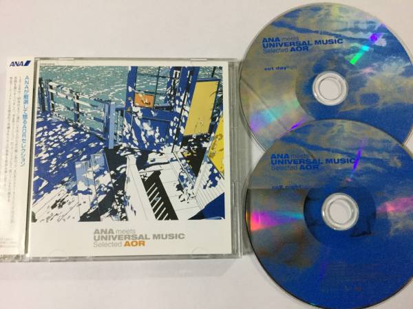 レア国内盤帯2CDコンピ36曲 ANA meets UNIVERSAL AOR鈴木英人 送料\180(オムニバス)｜売買されたオークション情報 ...