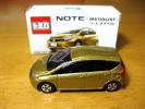 非売品 日産 NOTE MEDALIST E12 ノート メダリスト 松本潤CM(乗用車)｜売買されたオークション情報、yahooの商品情報をアーカイブ公開 - オークファン（aucfan.com）