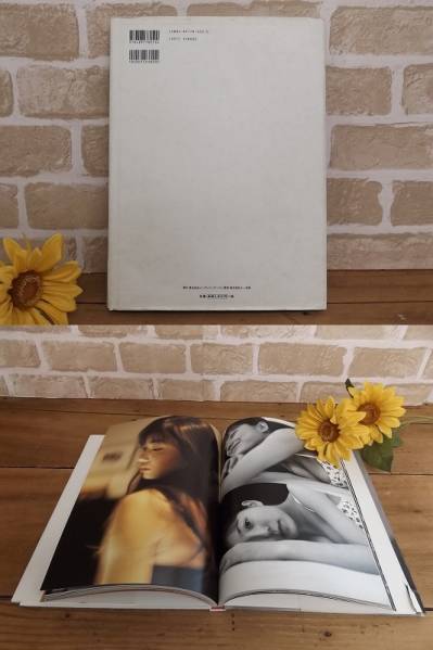 J194 菅野美穂 写真集 NUDITY ヘアヌード 宮沢正明(菅野美穂)｜売買されたオークション情報、yahooの商品情報をアーカイブ公開 ...