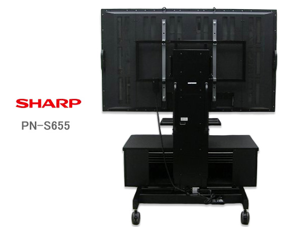 SHARP 65型インフォメーションディスプレイ PN-S655 映り良(24インチ～)｜売買されたオークション情報、yahooの商品情報を ...