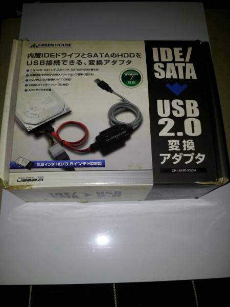 IDE/SATA USB2.0 変換アダプタ(USB)｜売買されたオークション情報、yahooの商品情報をアーカイブ公開 - オークファン（aucfan.com）