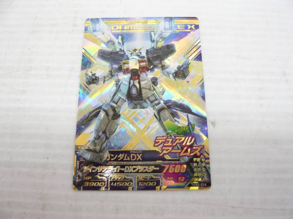 87J トライエイジ TKR2-014 Pレア ガンダムDX(ガンダムトライエイジ)｜売買されたオークション情報、yahooの商品情報をアーカイブ公開 - オークファン（aucfan.com）