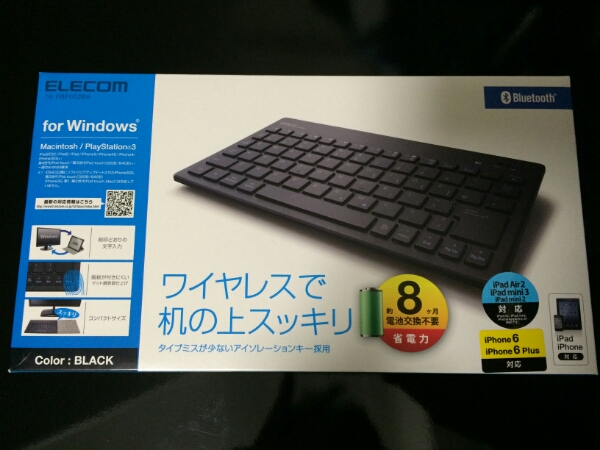 ELECOM TK-FBP052BK Bluetooth ワイヤレスキーボード(ワイヤレスキーボード)｜売買されたオークション情報、yahooの商品情報をアーカイブ公開 - オークファン ...