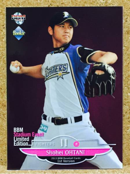 大谷翔平 BBM 2013 1st ルーキーカード 日本ハム RC 球場限定版(2014年～)｜売買されたオークション情報、yahooの商品情報をアーカイブ公開 - オークファン（aucfan ...