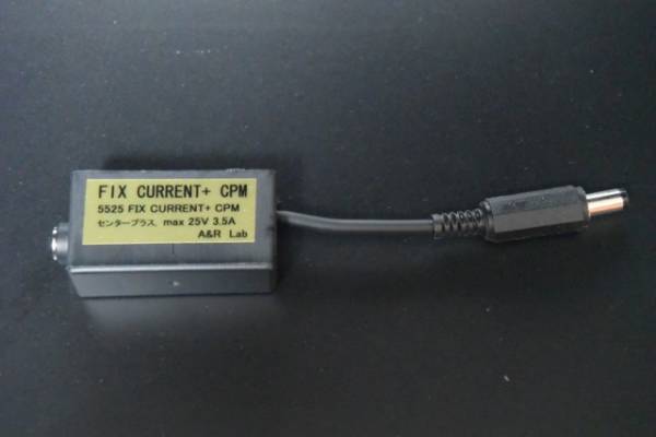 A&R Lab ACアダプター用ノイズフィルター 5525 FIX CURRENT＋CPM(オーディオ機器)｜売買されたオークション情報 ...