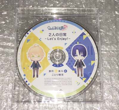 うたの プリンスさまっ Repeat LOVE ソフマップ特典CD 那月と真斗とことり喫茶 那月＆真斗(CDブック)｜売買されたオークション情報、yahooの商品情報をアーカイブ公開 ...