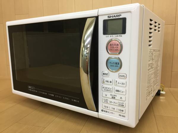 L SHARP シャープ オーブンレンジ RE-S5D-W 2016年製(オーブンレンジ)｜売買されたオークション情報、yahooの商品情報を ...