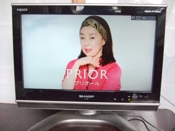 SHARP シャープ AQUOS LC-16E1 16V型 地デジ液晶テレビ 2008年製(液晶)｜売買されたオークション情報、yahooの商品情報をアーカイブ公開 - オークファン ...