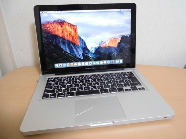 格安ハイスペック MacBookPro8.1 A1278 Core i5 OS X El Capitan(MacBook Pro)｜売買された ...
