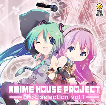 ボカロ ANIME HOUSE PROJECT 萌えselection vol.1(アニメソング一般)｜売買されたオークション情報、yahoo ...