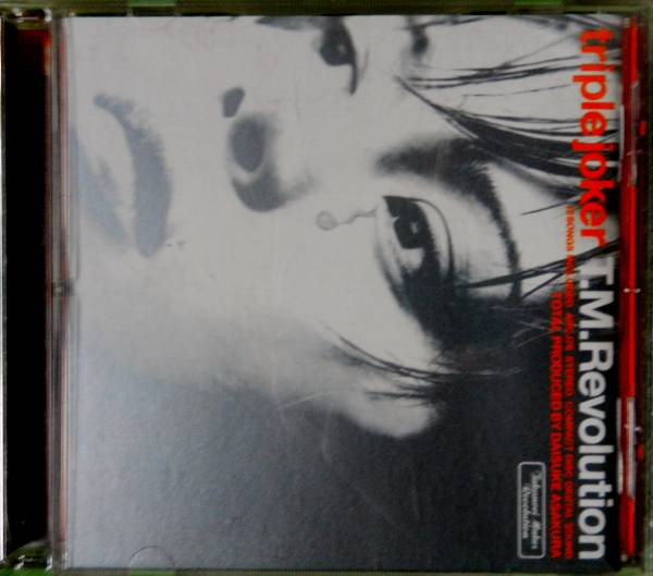 CD T M Revolution / Triple joker TMレボリューション / トリプル ジョーカー(T.M.Revolution ...