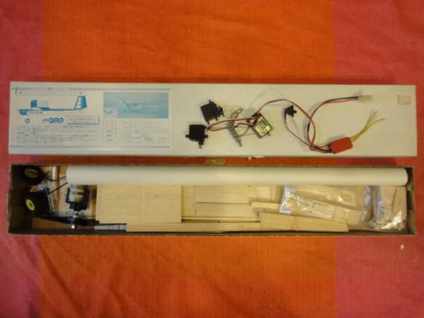 ③電動RC QRP バルサ 組立 キット 400クラス EP-CUB フタバFP-R103F受信機/サーボ/JETIスピードコントローラー付 ...