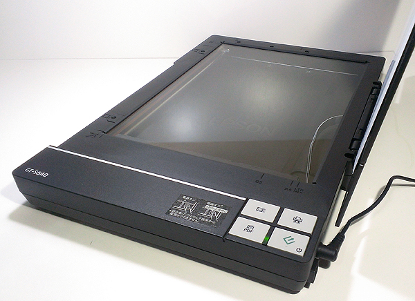 A4 スキャナー EPSON GT-S640 高精度色分解CCD搭載モデル(フラットベッドスキャナ)｜売買されたオークション情報、yahooの ...