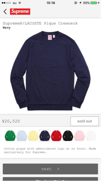 Supreme lacoste pique crewneck navy s 1円スタート(パーカ)｜売買されたオークション情報、yahooの商品情報をアーカイブ公開 - オークファン ...