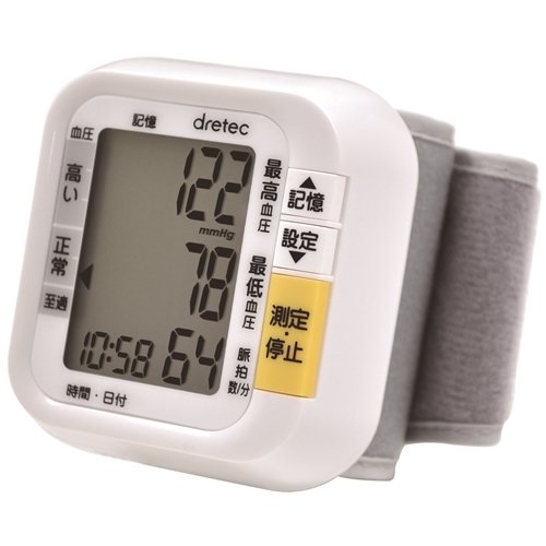 ドリテック DRETEC BM-100 WT 手首式血圧計 期間限定セ-ル品(血圧計)｜売買されたオークション情報、yahooの商品情報をアーカイブ公開 - オークファン（aucfan.com）