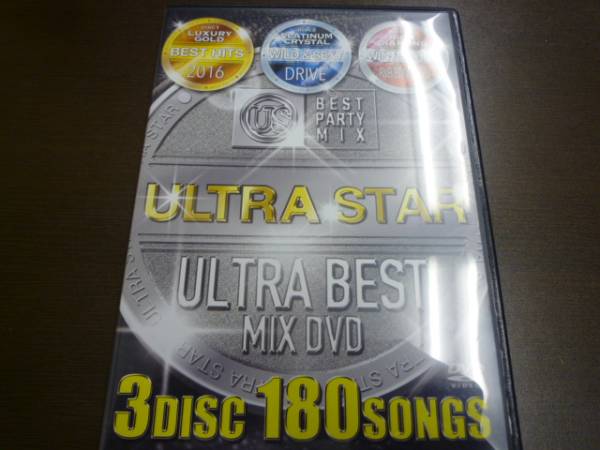 ULTRA STAR ULTRA BEST MIX 3枚組 DVD 747(ロック、ポップス（洋楽）)｜売買されたオークション情報、yahoo ...