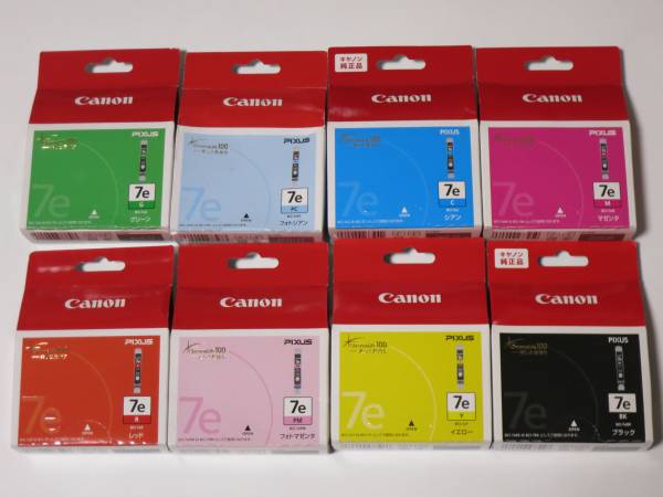 キヤノン 純正インク BCI-7e 8色セット 7eG/7eR/7ePC/7ePM(キヤノン)｜売買されたオークション情報、yahooの商品 ...