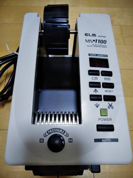 エルム／ELM 国内メーカー 電動テープカッター MS-1100 箱つき(ラッピング、包装)｜売買されたオークション情報、yahooの商品情報をアーカイブ公開 - オークファン（aucfan.com）