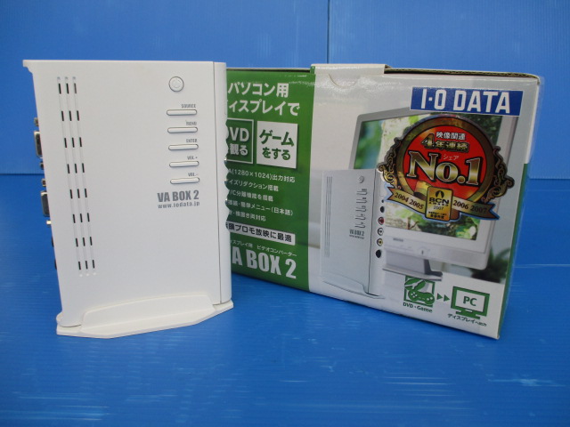 I-O DATA/アイ オー データ VA BOX 2 PCディスプレイ用ビデオコンバーター(コンバーター)｜売買されたオークション情報、yahooの商品情報をアーカイブ公開 - オークファン ...