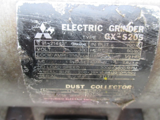 l138 ミツビシ 205mm エレクトリック グラインダー GX-S205 100V(グラインダー一般)｜売買されたオークション情報 ...