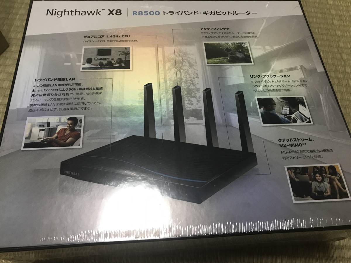 NETGEAR Nighthawk X8 R8500-100JPS 無線LAN(無線LAN)｜売買されたオークション情報、yahooの商品情報 ...