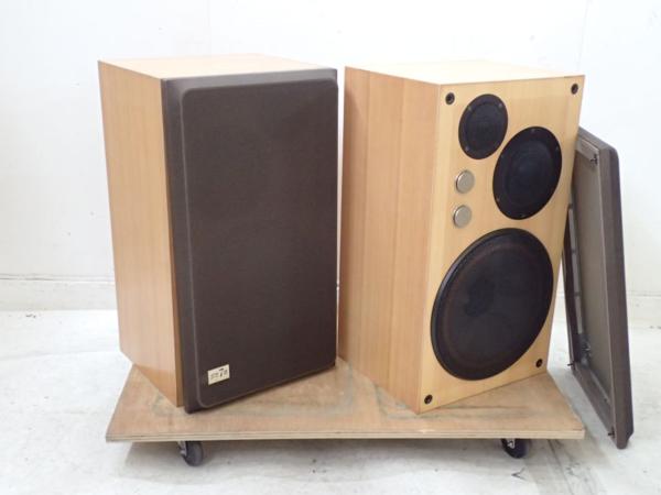 victor スピーカー SX-7II ペア ⇔ 4DF6E-1(ビクター)｜売買されたオークション情報、yahooの商品情報をアーカイブ公開 ...