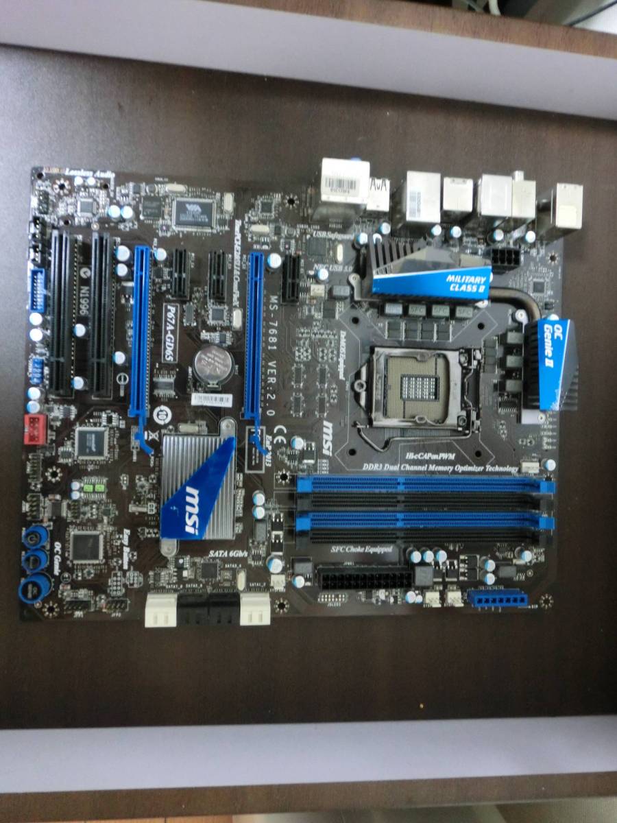MSI P67A-GD65 LGA1155 起動確認済みジャンク(MSI)｜売買されたオークション情報、yahooの商品情報をアーカイブ公開 ...
