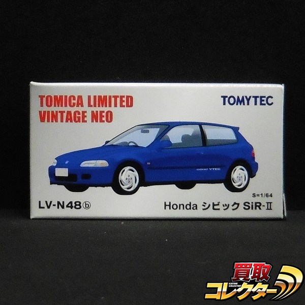 m H010a トミカリミテッドヴィンテージネオ LV-N48b シビック SiR-Ⅱ 青 | ミニカー | 1円(トミカリミテッド)｜売買さ ...