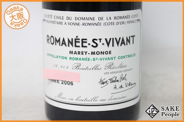 注目 DRC ロマネ サン ヴィヴァン 2006 750ml 13% ブルゴーニュ ワイン SA(コート・ドゥ・ニュイ)｜売買されたオークション情報、yahooの商品情報をアーカイブ公開 ...