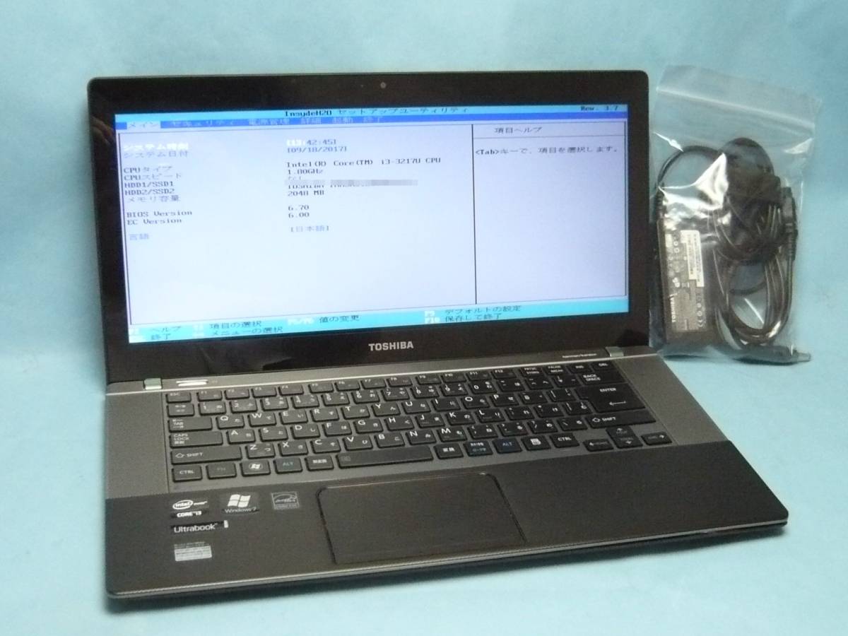 Dynabook R542/15F Ultrabook 珍しい21：9ワイド液晶 HDD無しジャンク M937(14インチ～)｜売買された ...