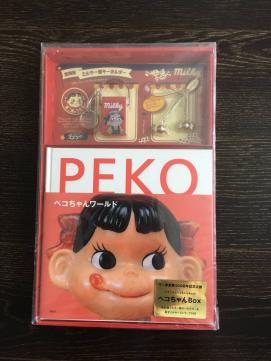 ペコちゃんワールド ペコちゃんBOX 不二家創業100周年記念企画 PEKO CHAN WORLD(アート、エンターテインメント)｜売買されたオークション情報、yahooの商品情報をアーカイブ ...