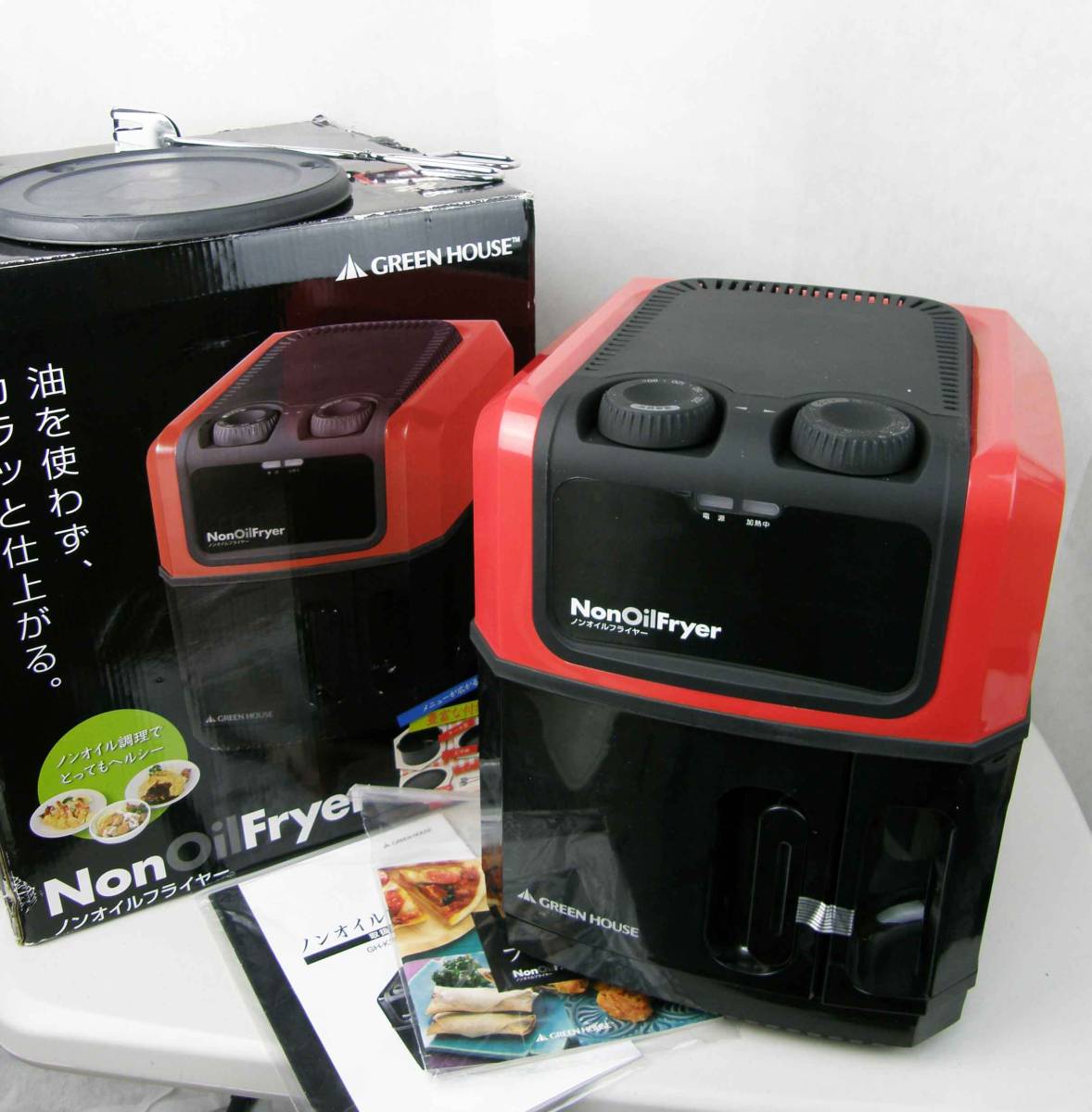 グリーンハウス ノンオイルフライヤー ノンフライヤー GH-KFRA(その他)｜売買されたオークション情報、yahooの商品情報をアーカイブ ...
