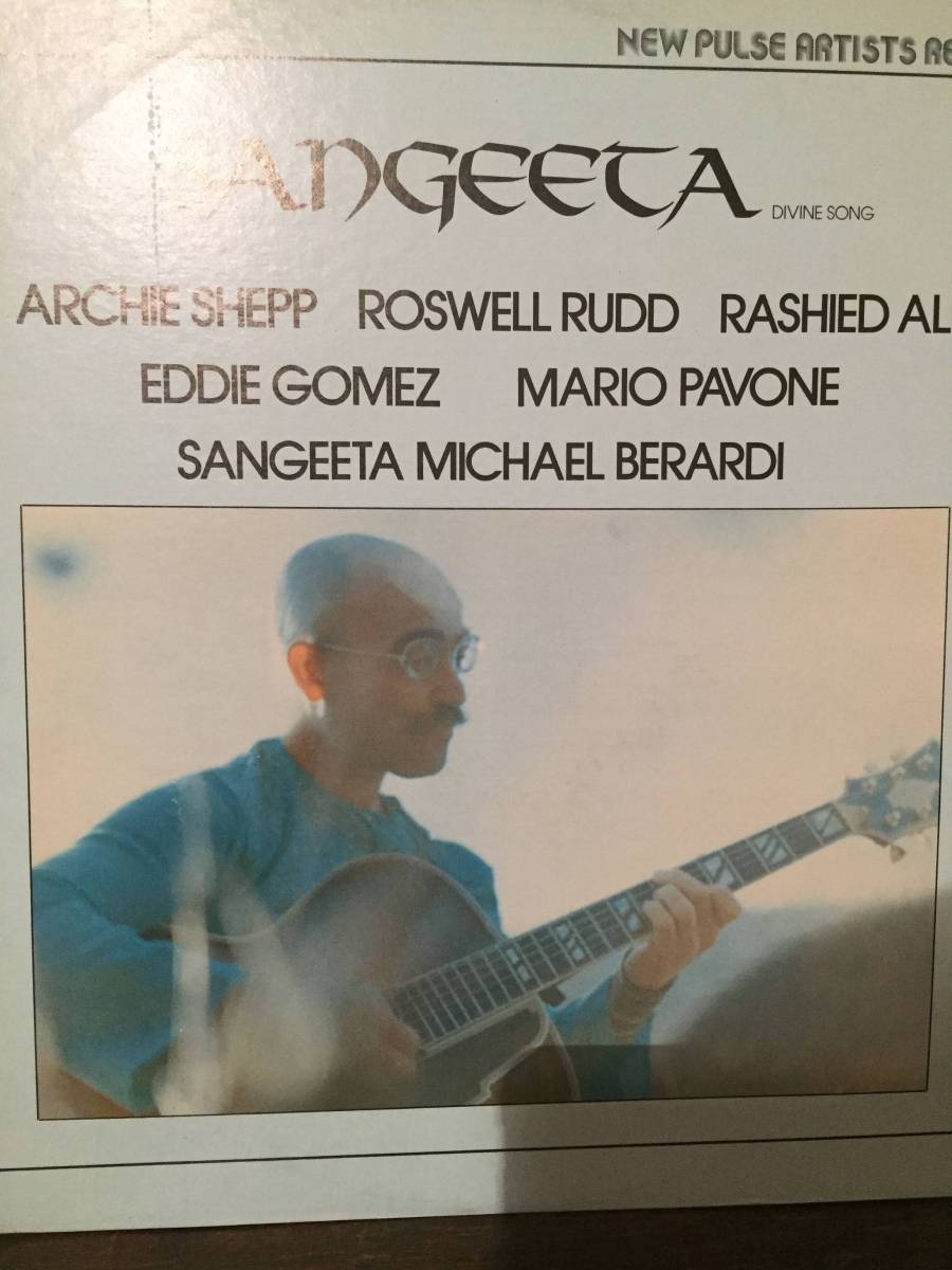 ARCHIE SHEPP SANGEETA MICHAEL RASHIED ALI オリジナル盤 スピリチュアルジャズ(ジャズ一般)｜売買され ...