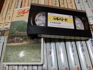 2017年10月｜NHK VHSのYahoo!オークション(旧ヤフオク!)の相場・価格を見る｜Yahoo!オークション(旧ヤフオク!)のNHK ...