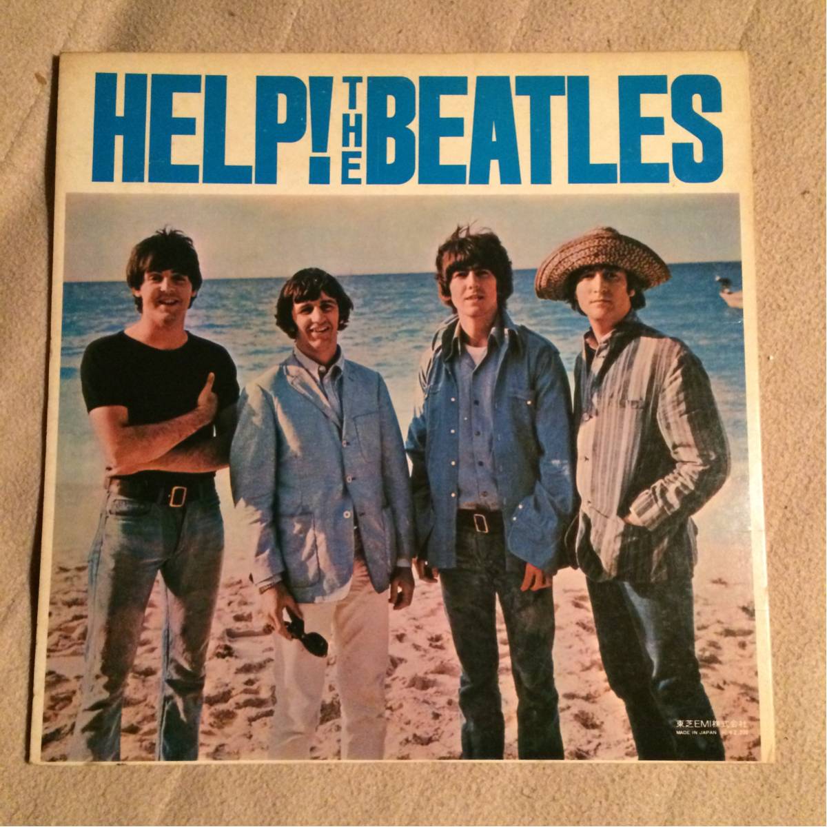 LP HELP THE BEATLES ヘルプ ザ ビートルズ AP-8151 送料400円(HELP！)｜売買されたオークション情報 ...