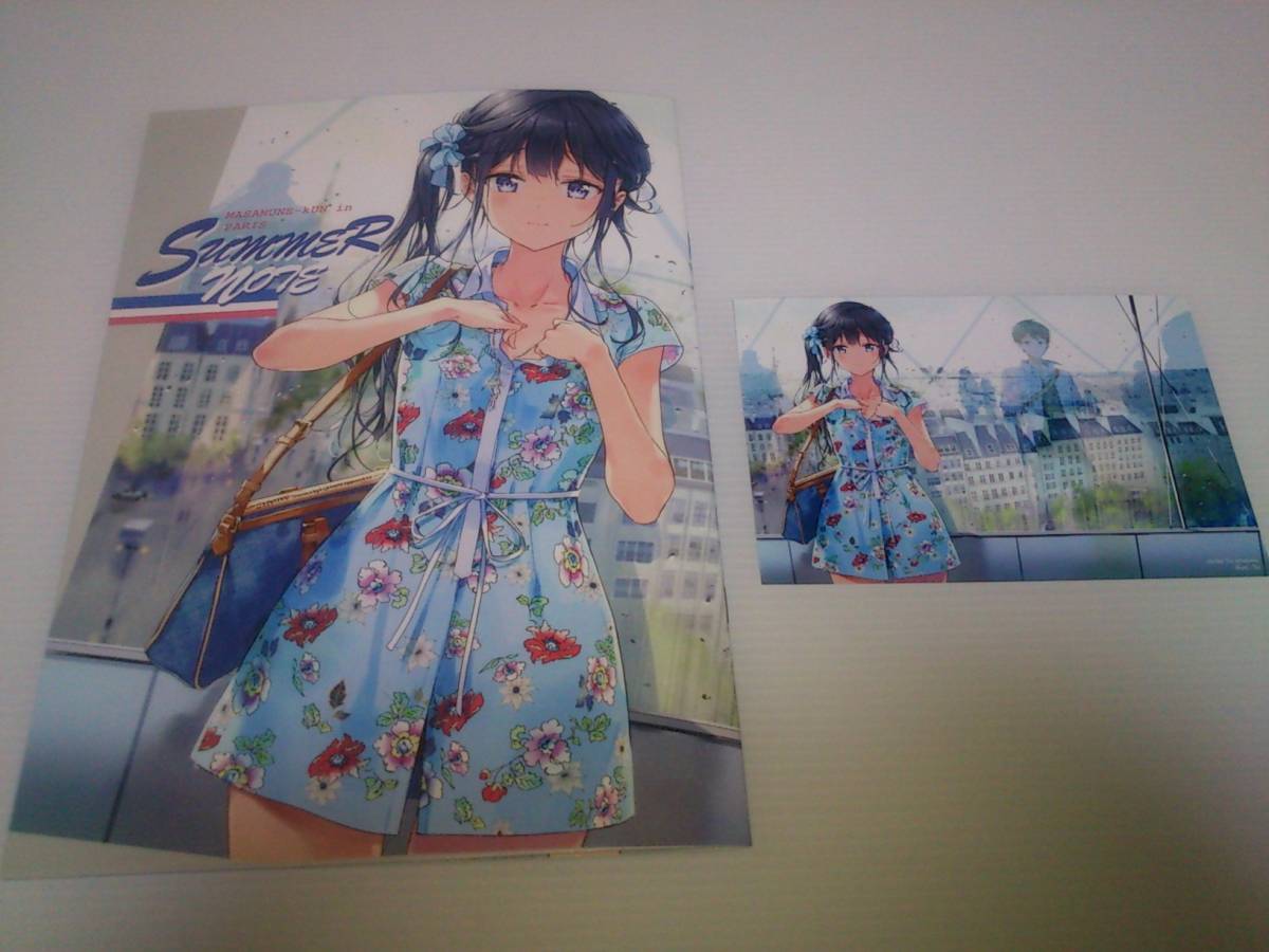 C92 atelier Tiv artworks Tiv 新刊 SUMMER NOTE+ポストカード(イラスト集、原画集)｜売買された ...